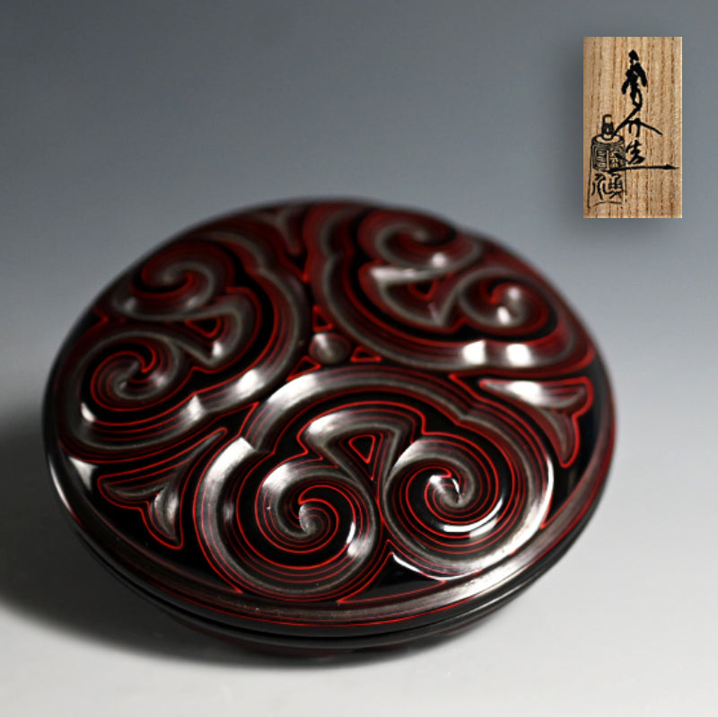 Antique Japanese Carved-Lacquer Guri Kogo ー石井 勇介 "香合" / Ishii Yusuke ...