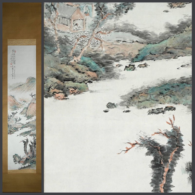Masterpiece Landscape by Buddhist Priest ー橋本 独山 “間頂山色図” / Hashimoto ...