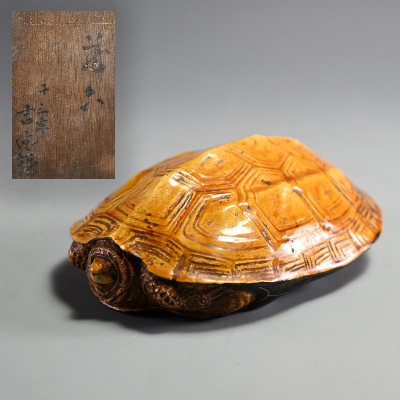 Antique Japanese Kikko-yaki Turtle Okimono – Kura Monzen Gallery