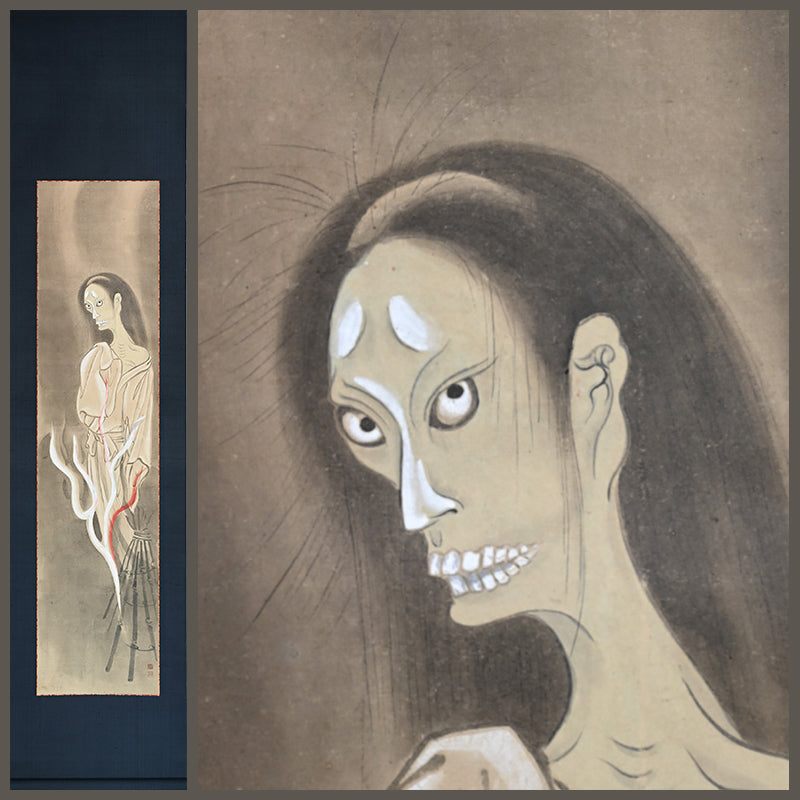 The Horror! Antique Japanese Ghost Scroll – Kura Monzen Gallery